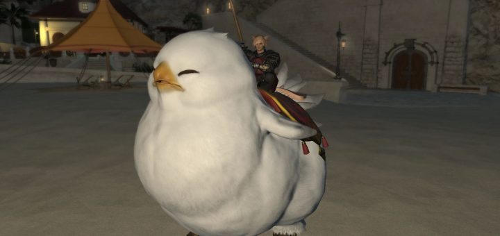 FFXIV Mods | Final Fantasy 14 Mods