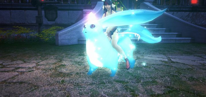 FFXIV Mounts Mods | Final Fantasy 14 Mounts Mods