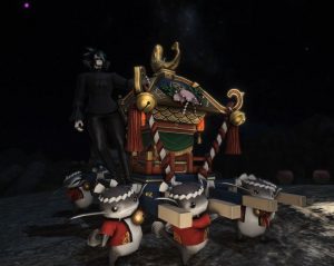 Cute eyed Namazuo on Mikoshi - ff14 Mods