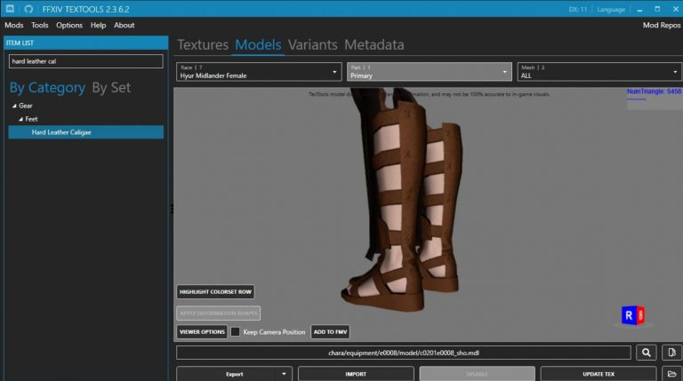 Gen. 2 Hard Leather Caligae - Normals Fix - ff14 Mods