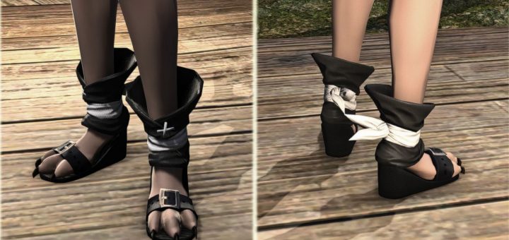 Kirimu Sandals Archives - ff14 Mods