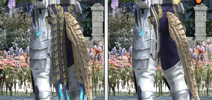 FFXIV Miscellaneous Mods | Final Fantasy 14 Miscellaneous Mods