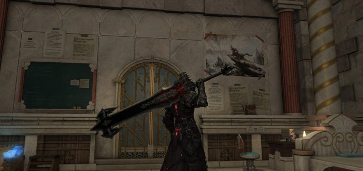 Tropaios Guillotine Archives - ff14 Mods