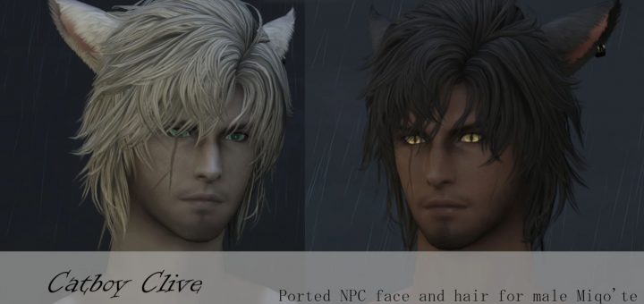 FFXIV Archives - ff14 Mods